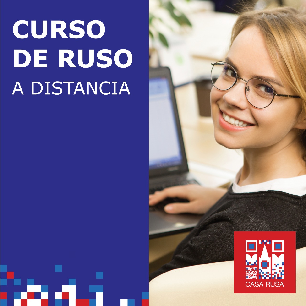Centro Ruso en Chile – Centro Ruso – Centro de Sciencia y Cultura de Rusia