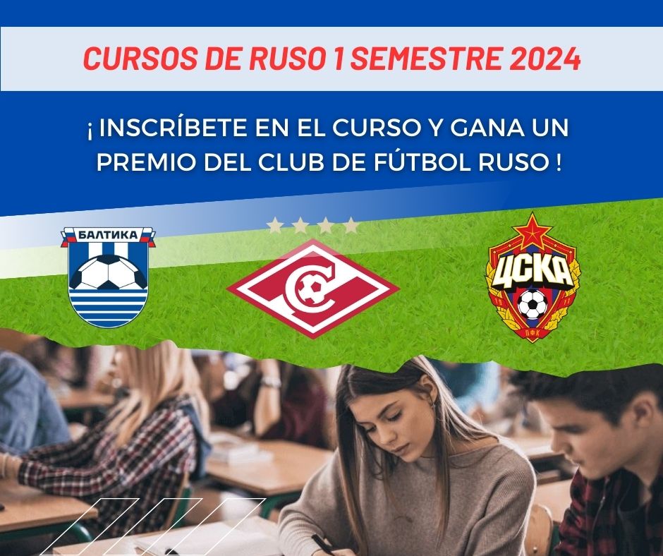 Cursos de Ruso – Centro Ruso en Chile
