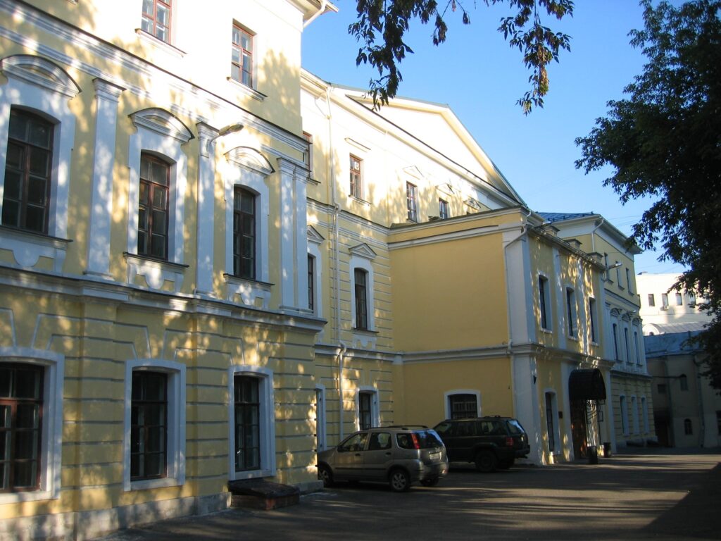 EXPOSITORES – Centro Ruso en Chile